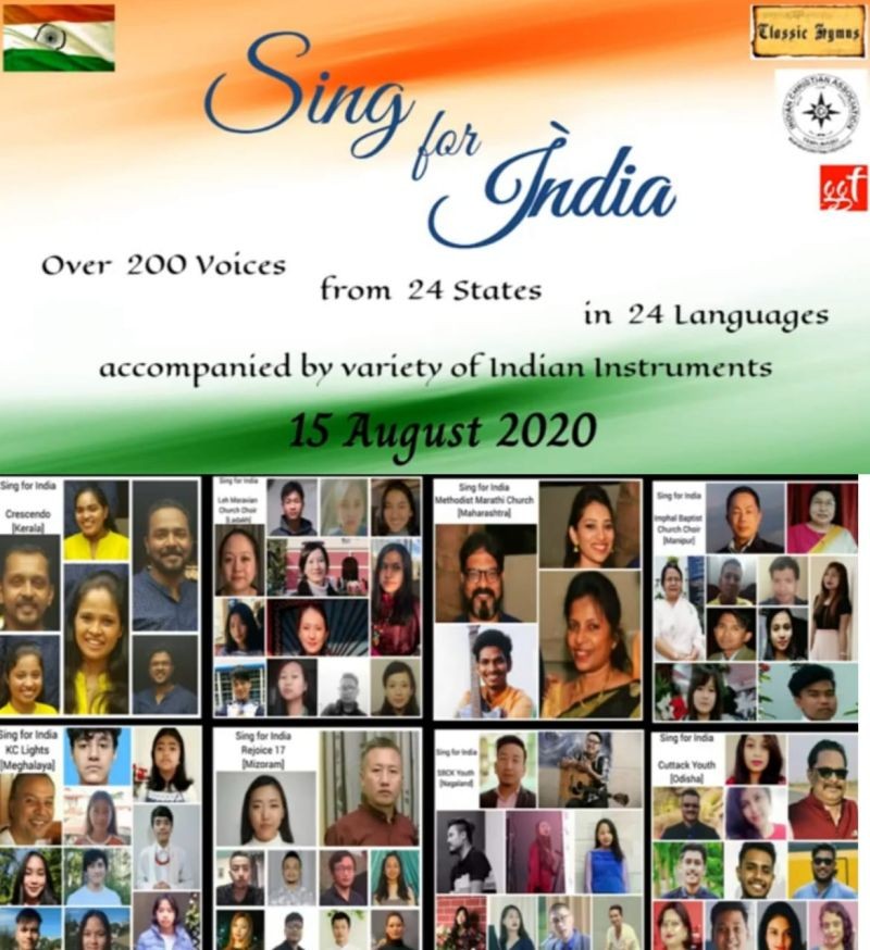 Nagaland joins in Project ‘Sing for India’ | MorungExpress ...