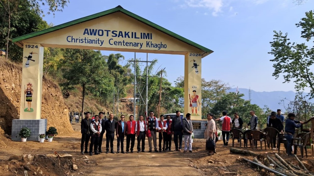 Centenary Gate inaugurated at Awotsakilimi | MorungExpress ...